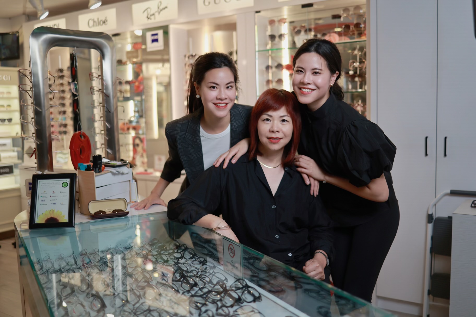 Home - President Optical Richmond